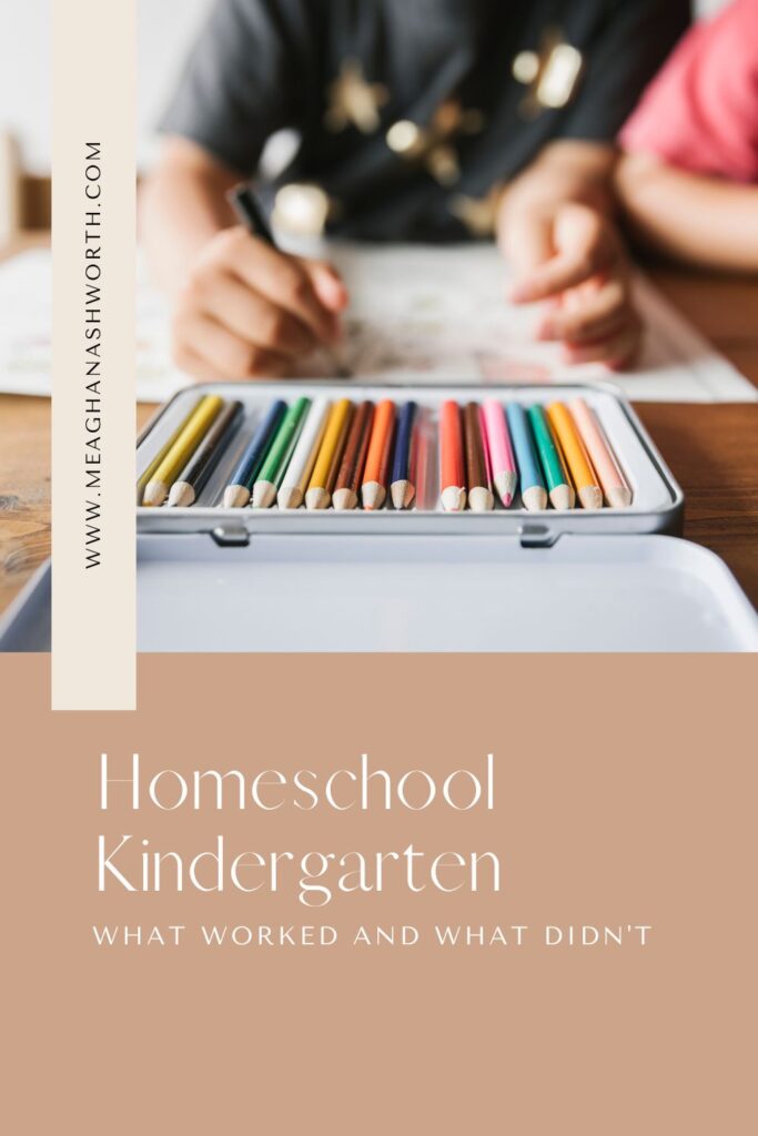 Kindergarten Homeschool Curriculum - Meaghan Ashworth